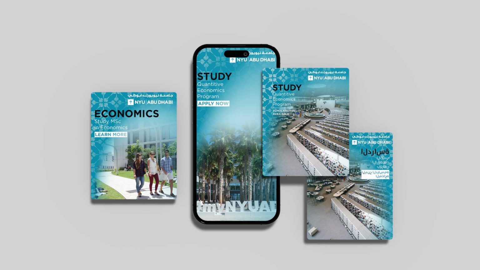 Design Subscription - echoworks.io